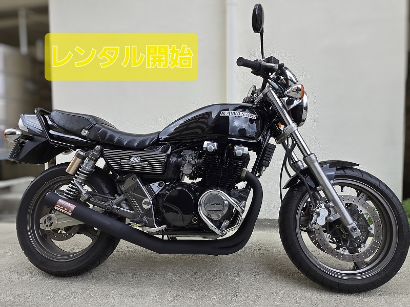 沖縄レンタルバイクのインリンク